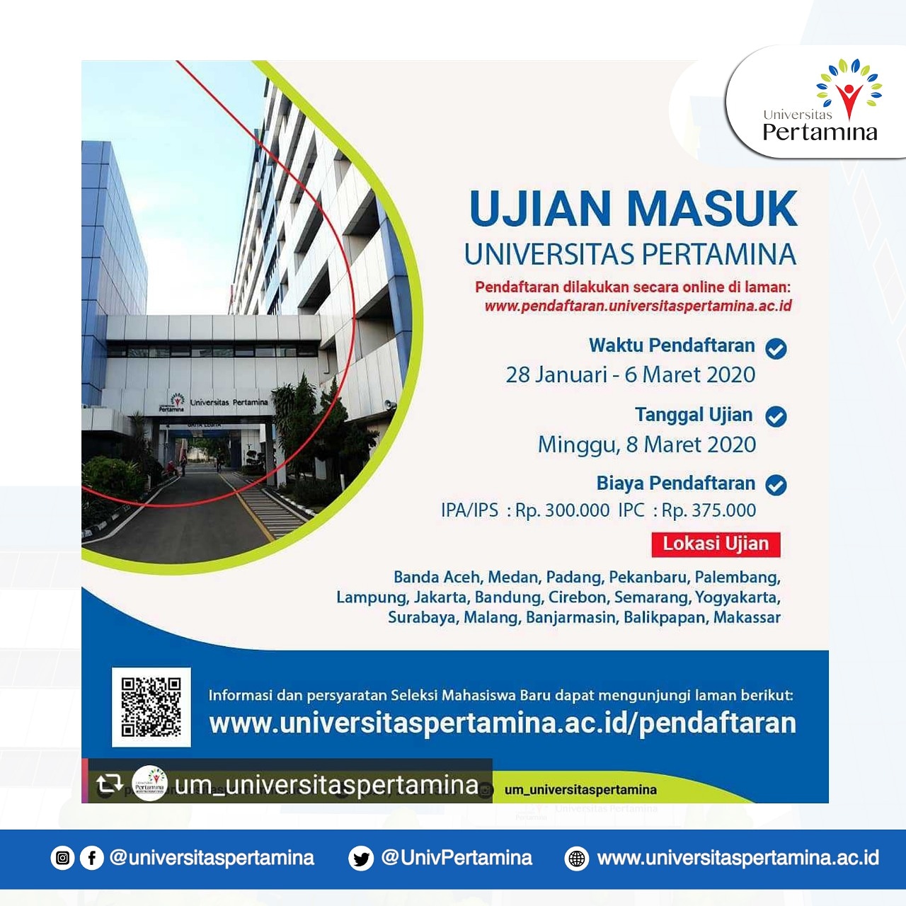 Universitas Pertamina