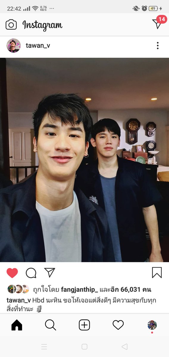 Phanitta_new (@PhanittaB) | Twitter