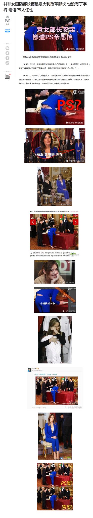 夜行猫 on Twitter: "@fanqianglu @shamaozi2 https://t.co/woUtk9n1k7" / Twitter