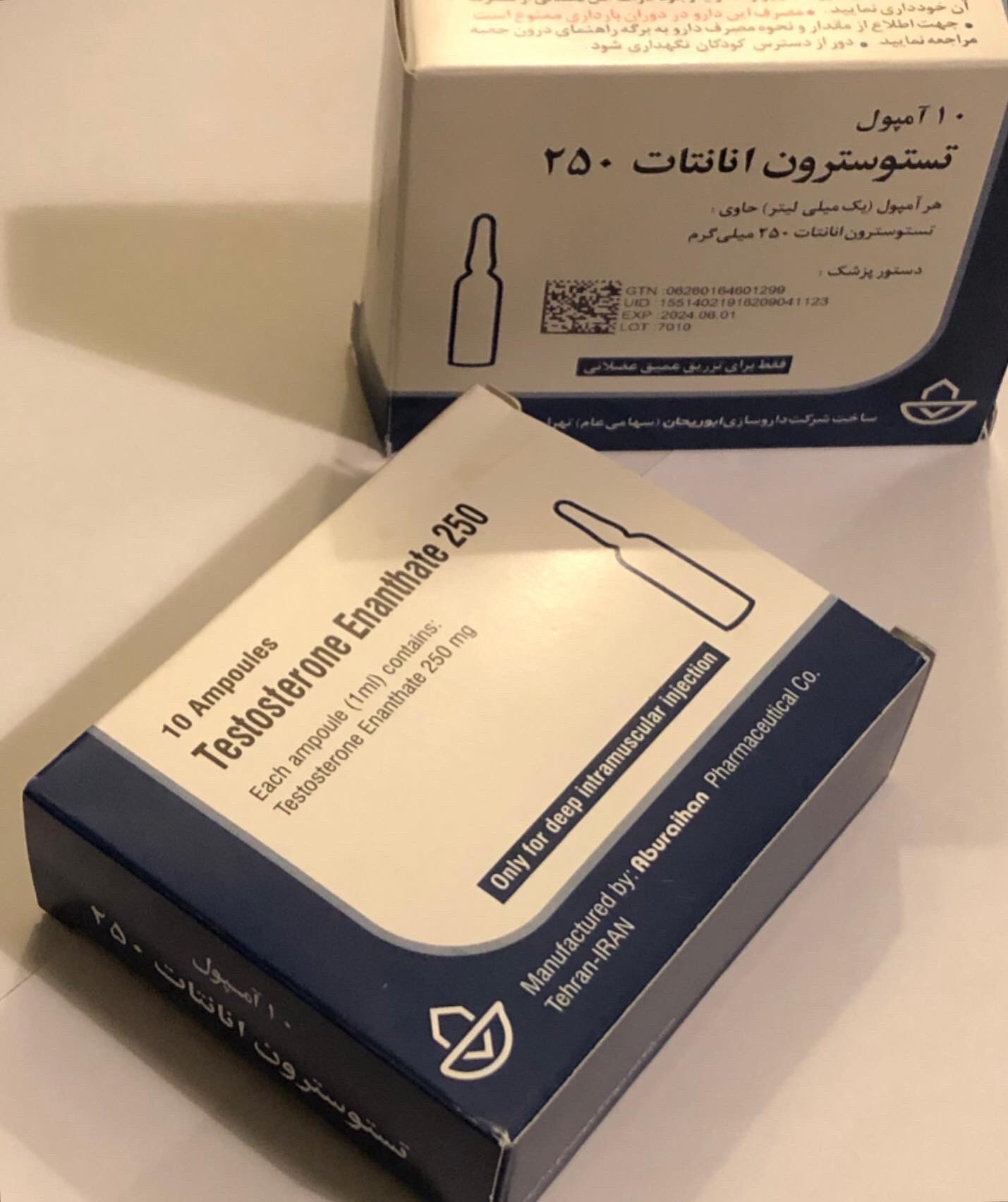 Test Enanthate Gains