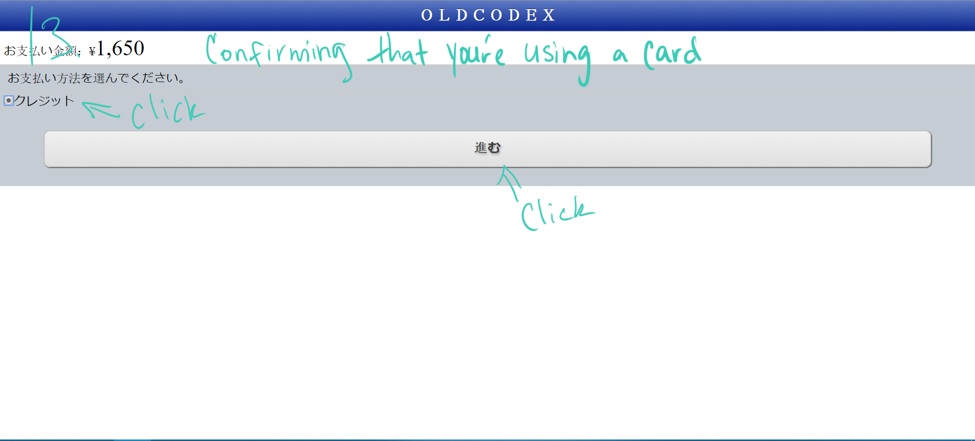 OLDCODEX EN on Twitter: "4/6: Once you go through these last few steps you WILL BE CHARGED so if ...