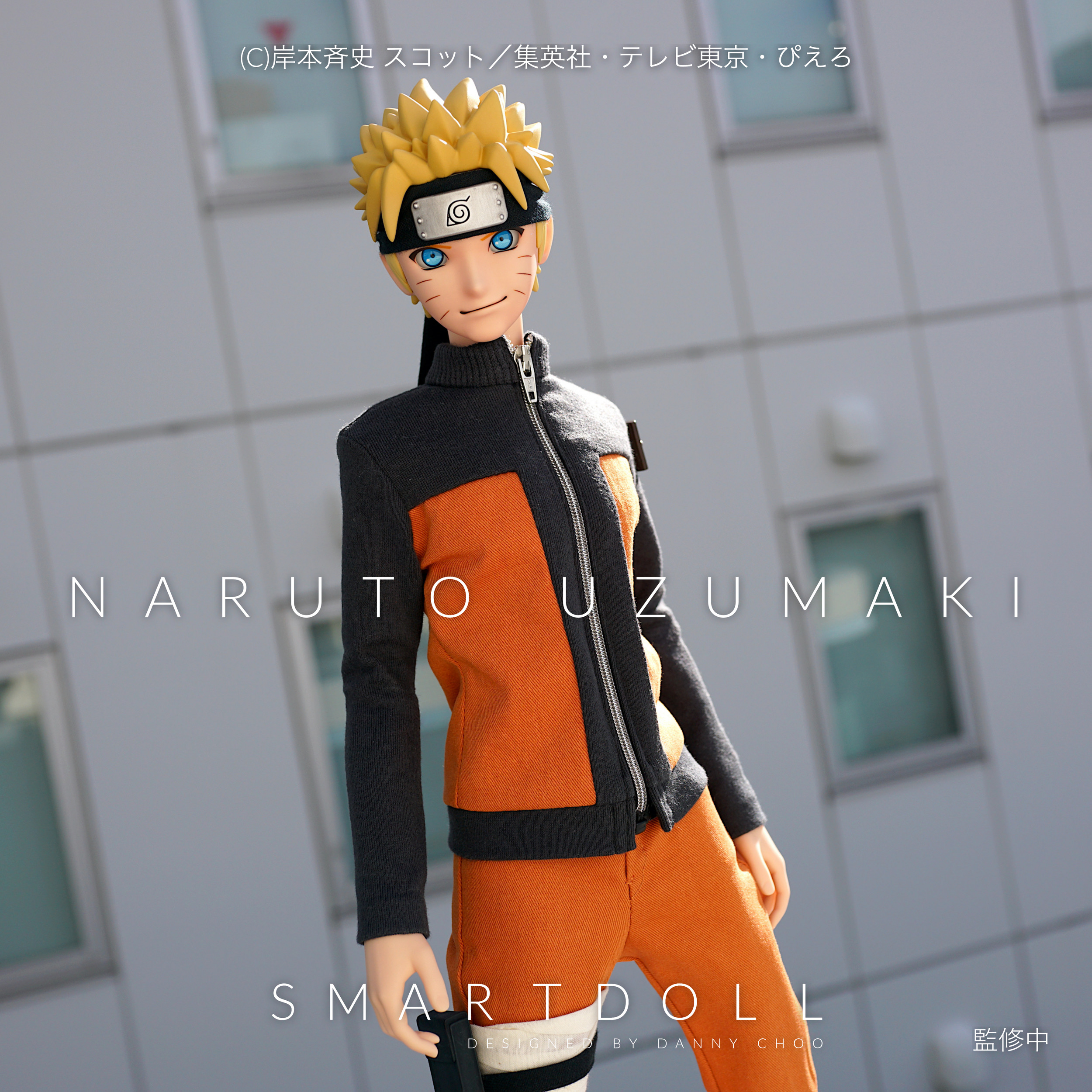 シチズン×NARUTO 限定コラボレーションウオッチが登場。「ナルト シチズン×NARUTO 限定コラボレーションウオッチが登場。「ナルト