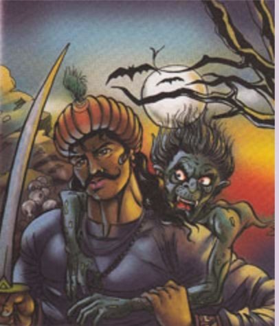 King Vikramaditya Painting