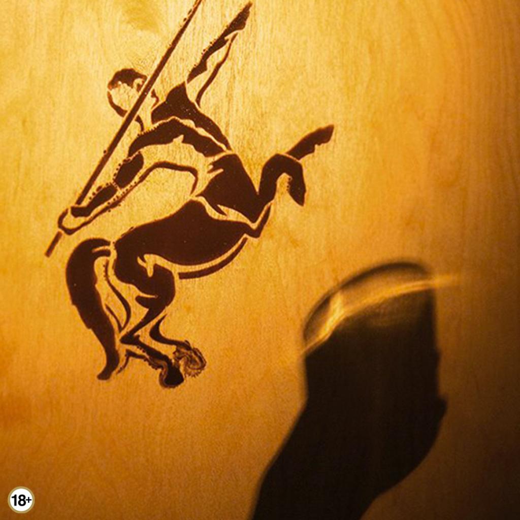 Remy Martin Horse Logo