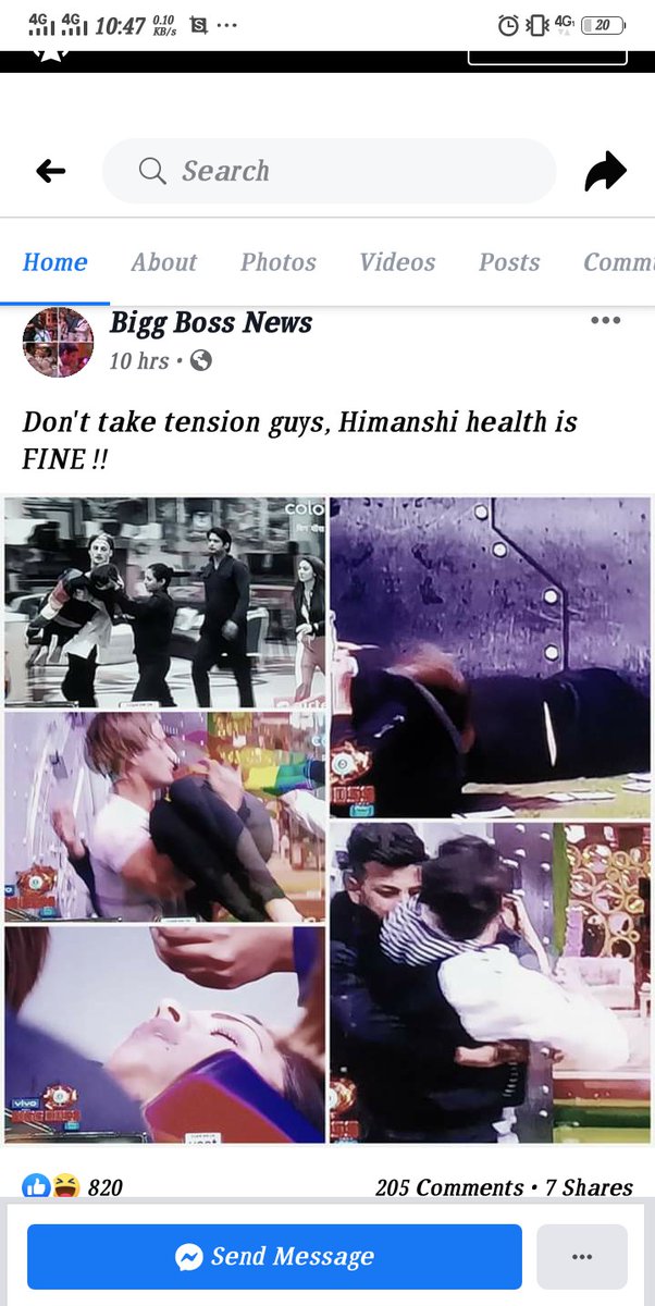 Afroza Jahan Rila (@JahanRila) | Twitter