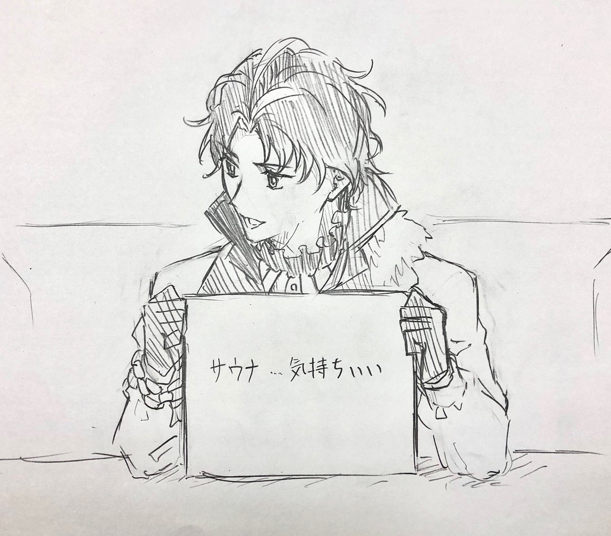 「息抜きにらくがきしてた兄貴(2種) Author: Kain Pathos Crow Title: SCP-073 - 」波琉の漫画