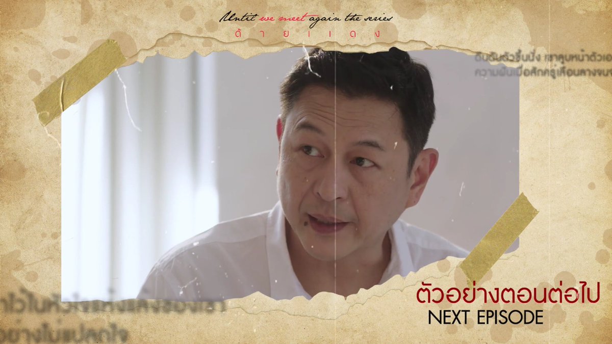 fern patcharaporn (@fernpatcharapo7) | Twitter