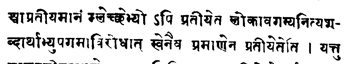 Can someone kindly tell by @vaishvAnara_ – Unroll Thread – We unroll ...