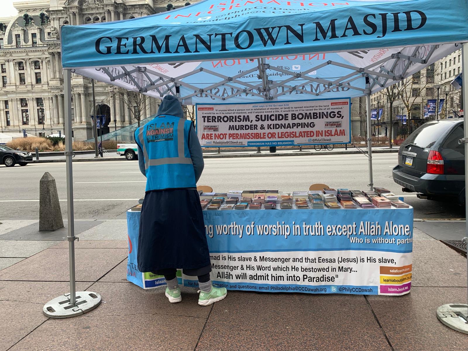 Germantown Masjid on Twitter: Germantown Masjid on Twitter: