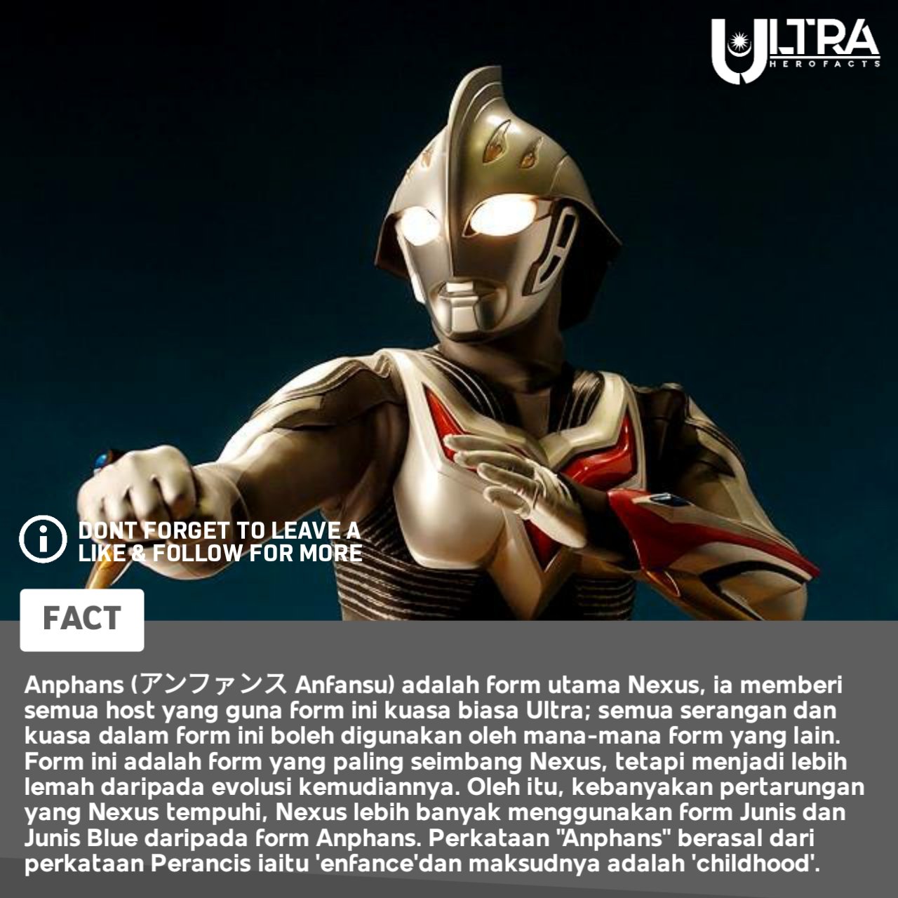 Ultraman Nexus Anphans