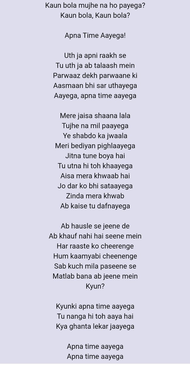 Teri mitti lyrics in english - wildbap Teri mitti lyrics in english - wildbap