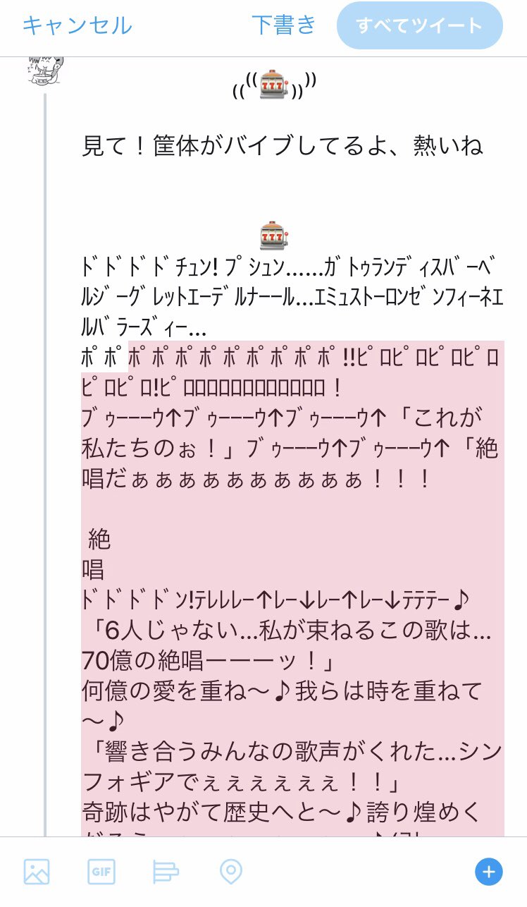 おんそく 毎週火 木 土 22時漫画更新 On Twitter T9q1rfcweg Twitter