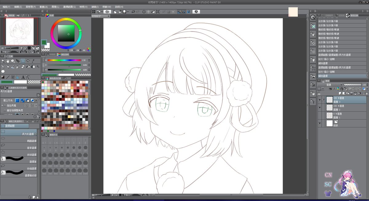 凤梨酥苏酥🍑(テリさん) 🌂🍼*🚑 (@HatoKeai) さんのイラスト・マンガ作品まとめ (8 件) - Twoucan