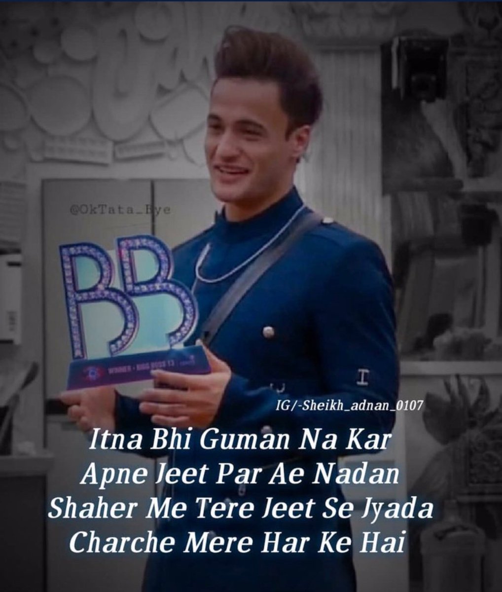 Shakib Ansari (@ShakibA44012679) | Twitter