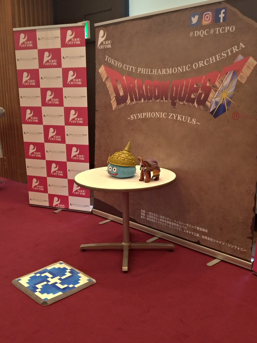 Kalbeleced@DQX(@Kalbeleced) - Twilog