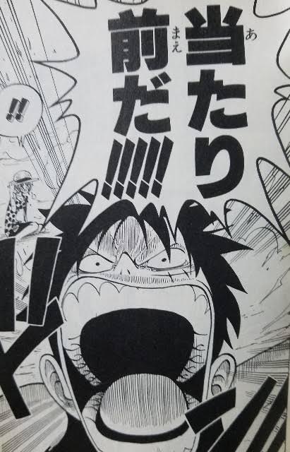 「@akakiryu2m 」ゲーム小僧@AC6と小説に取り憑かれた田舎ゴリラの漫画