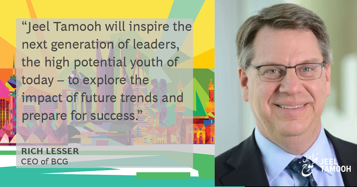 Rich Lesser's Instagram, Twitter & Facebook on IDCrawl