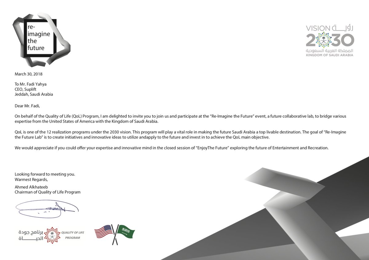 في مثل هذا الوقت قبل ٤ اعوام، كان إطلاق Suplift?@suplifter - منصة لتعلم ...