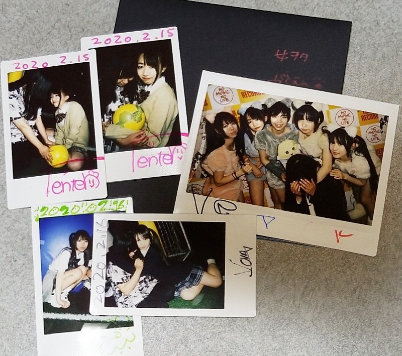 2020-02-16 鶯籠 TORICAGO TAMAKERI vol.5 @ ラモスフィールド () (3ページ目) - Togetter ...