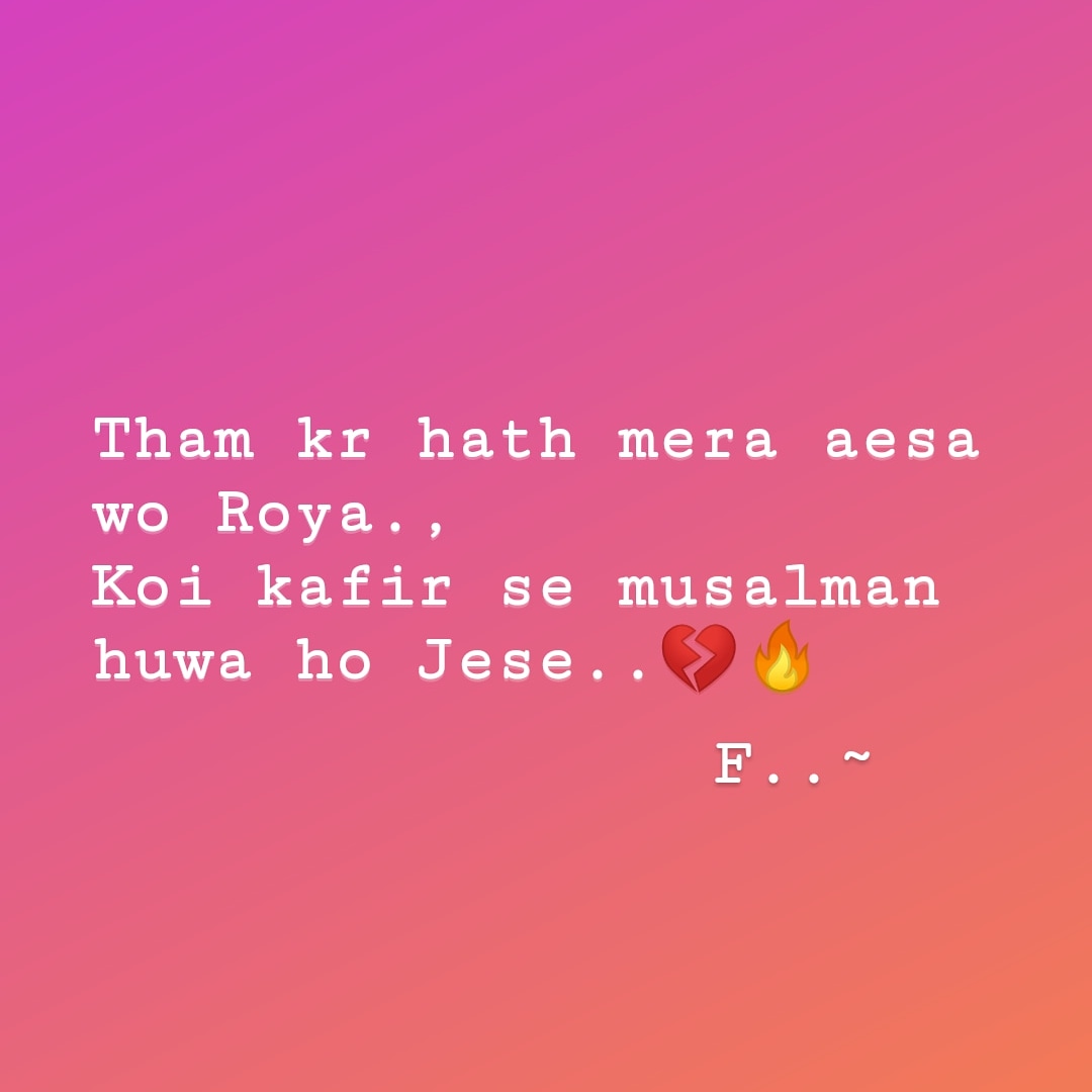 Faiza Memon (@FaizaMemon16) | Twitter