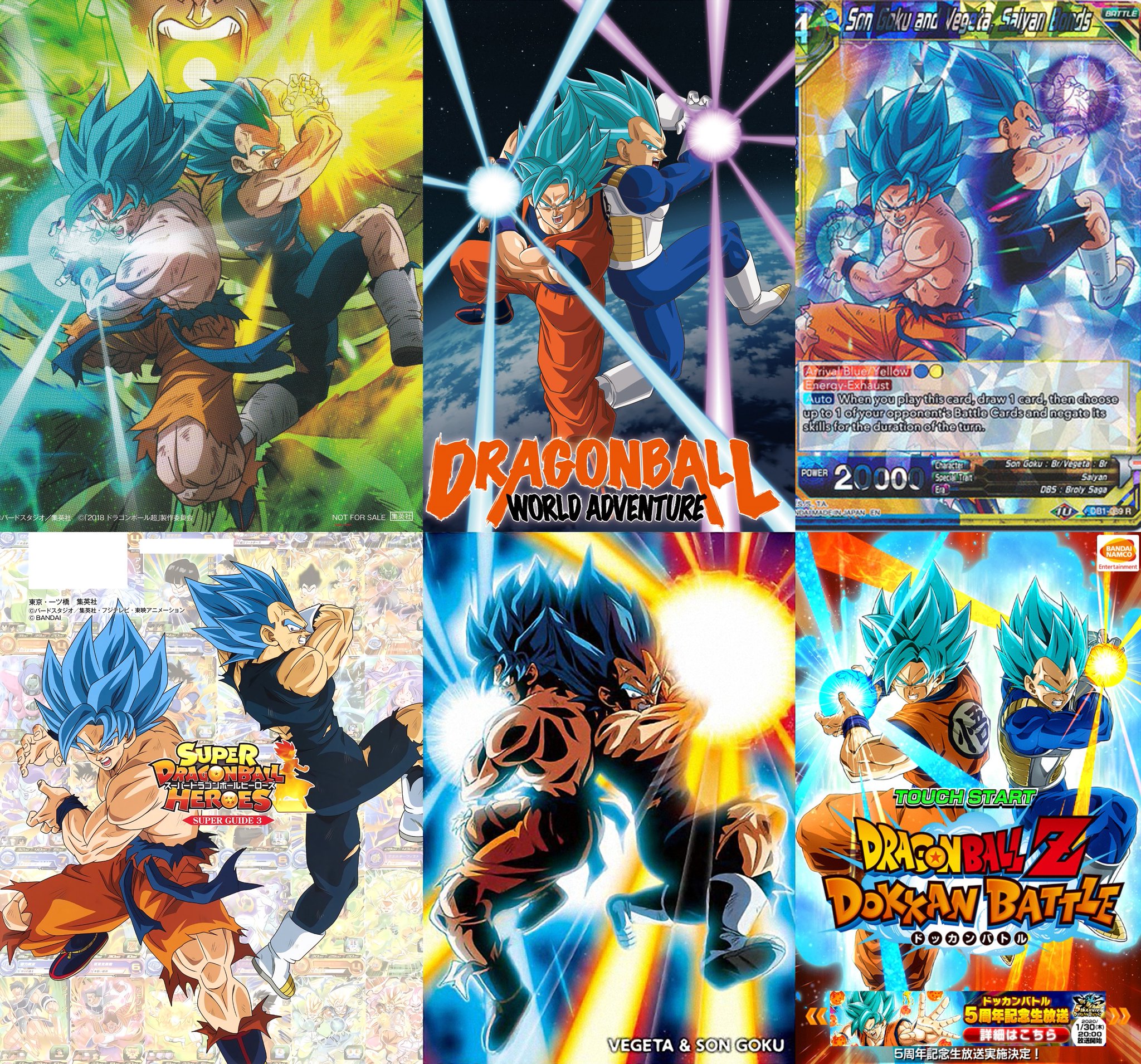 Goku Kamehameha Vs Vegeta Galick Gun