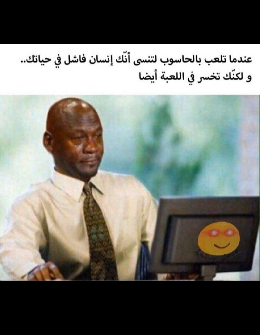 7M (@NOT_7MOD) / Twitter