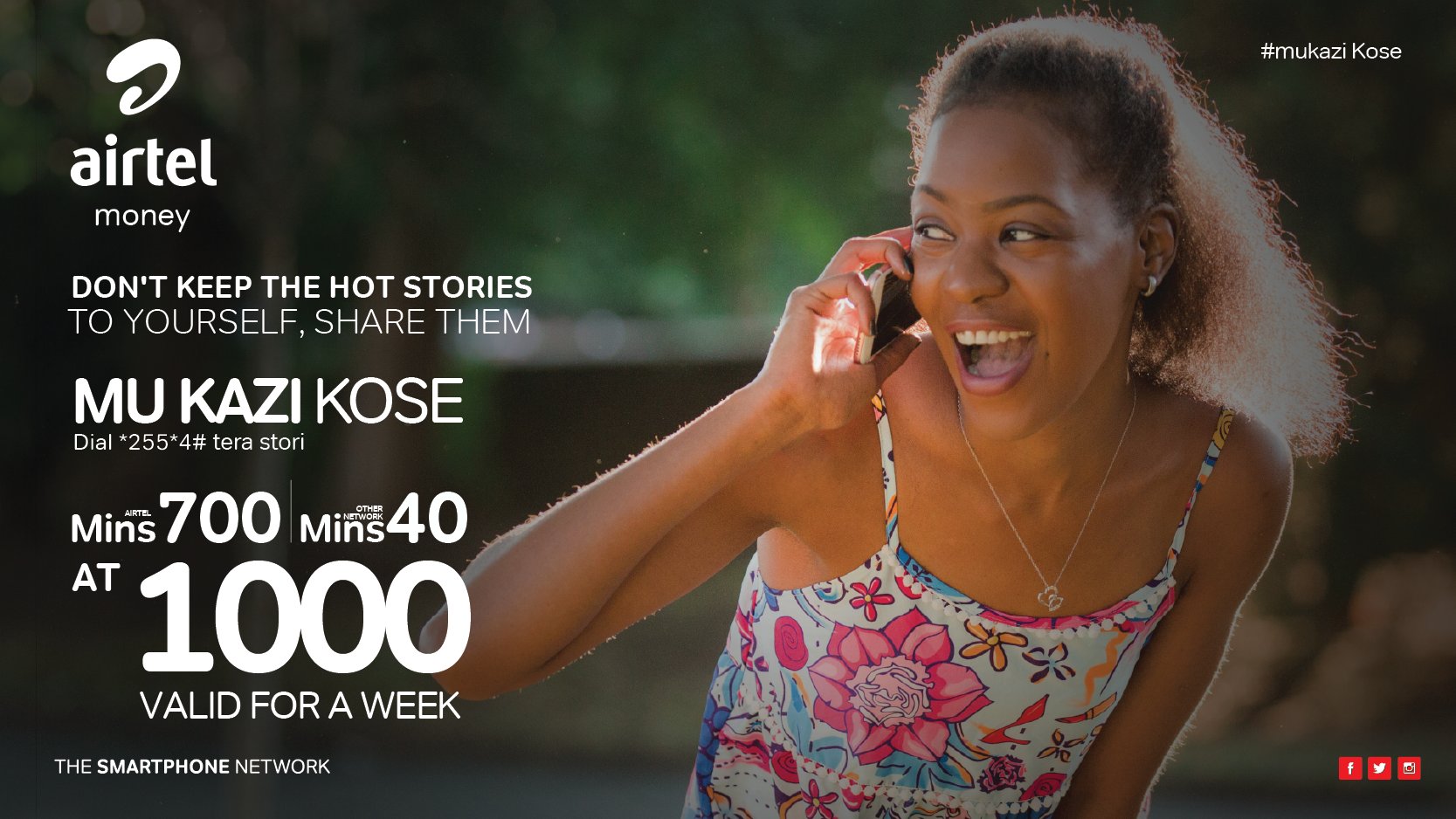 Airtel Special 5 Ads