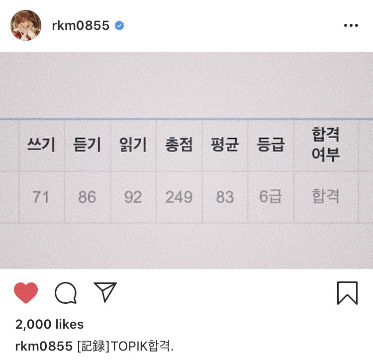 LTAN ⁷⁸⁷ 😜🍀 on Twitter: " 🏻JBJ95 V-live 켄타 x 김상균 >> 안녕안녕🐷🍑 Me >> ย้อมผมกันแน่ๆ 😁 [เคนตะ🍓x คิมซั ...