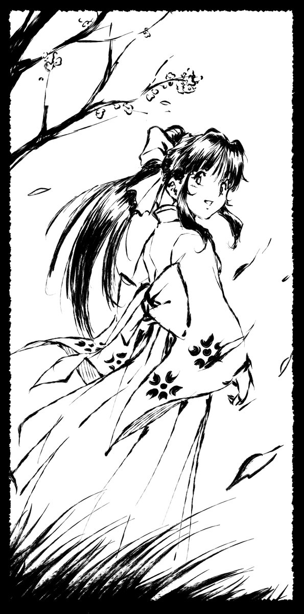 「あけましておめでとうございます!!!! 2020이공이공 」007 MIDNAの漫画