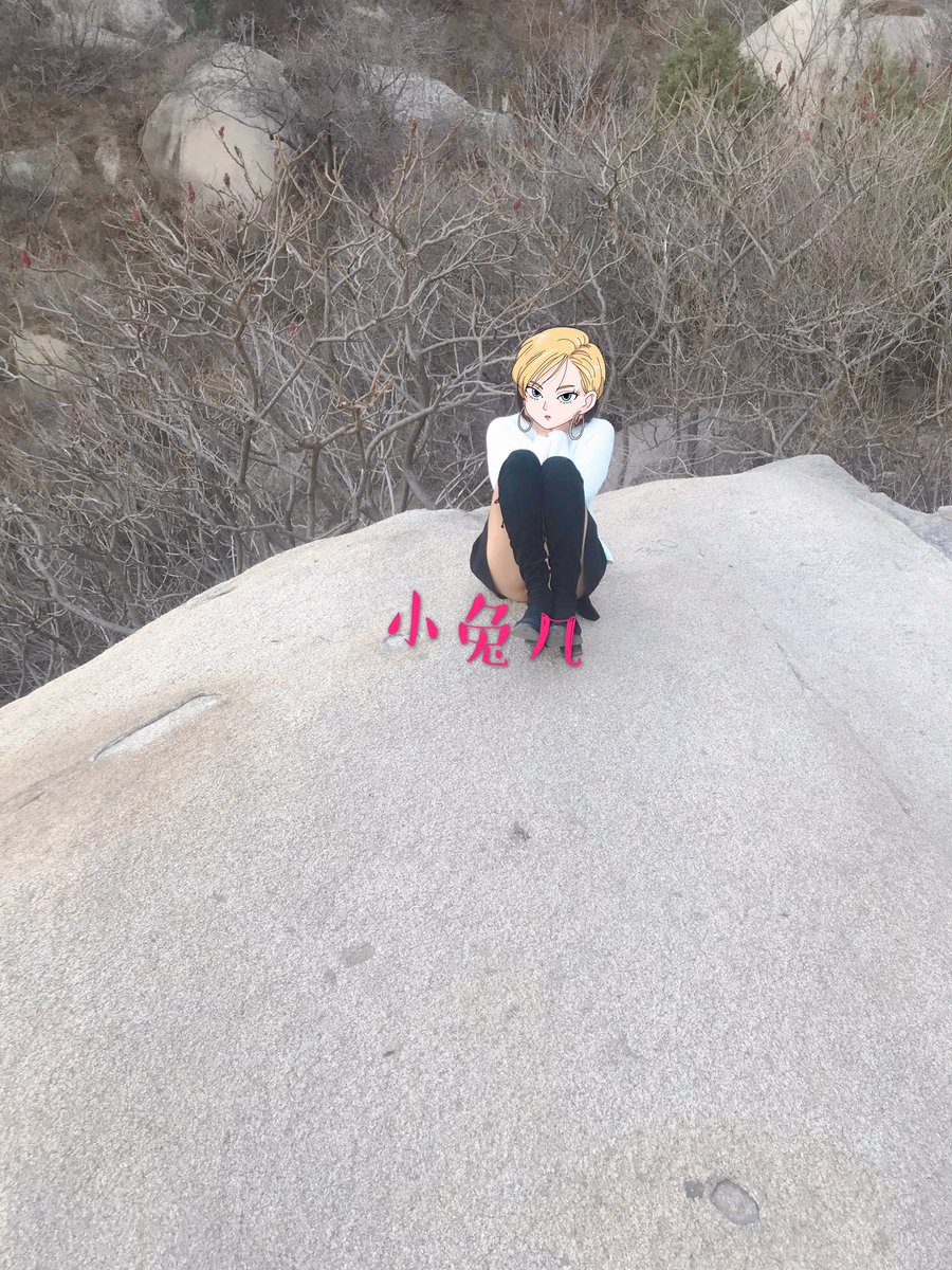 otisjj1028 (@otisjj1028) | Twitter