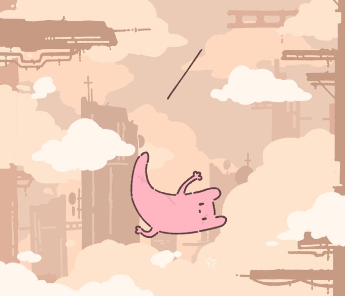 Карта rain world farm arrays - 91 фото