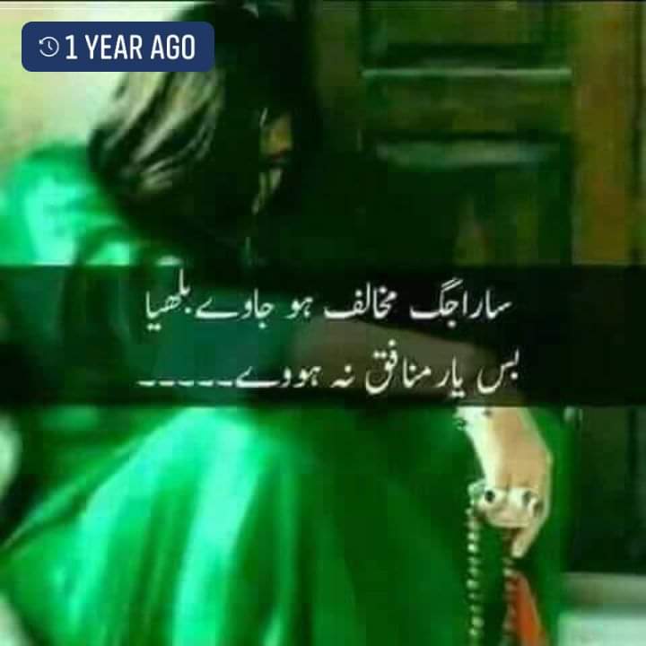 Asif Umrani (@AsifUmrani17) | Twitter