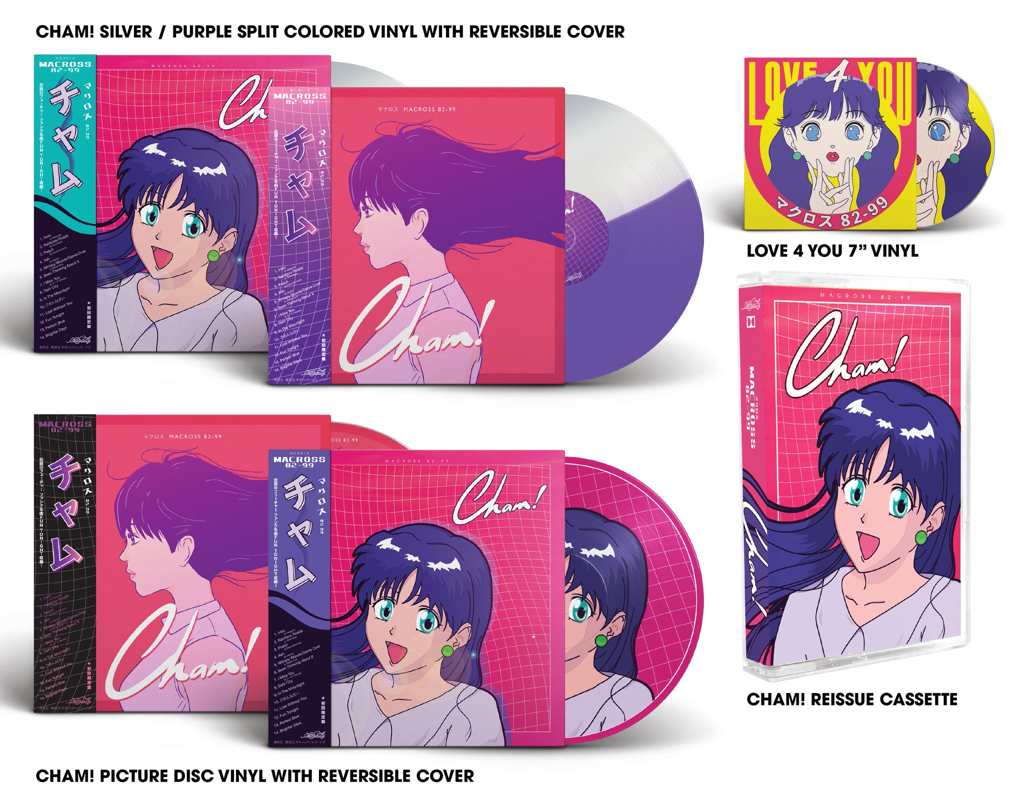Neoncity Records on Twitter: "New Macross 82-99 Merch on Bandcamp! 🔥Cham! vinyl and cassette ...