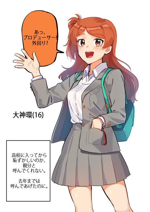 kamille@kamille_68の漫画作品一覧(人気順)