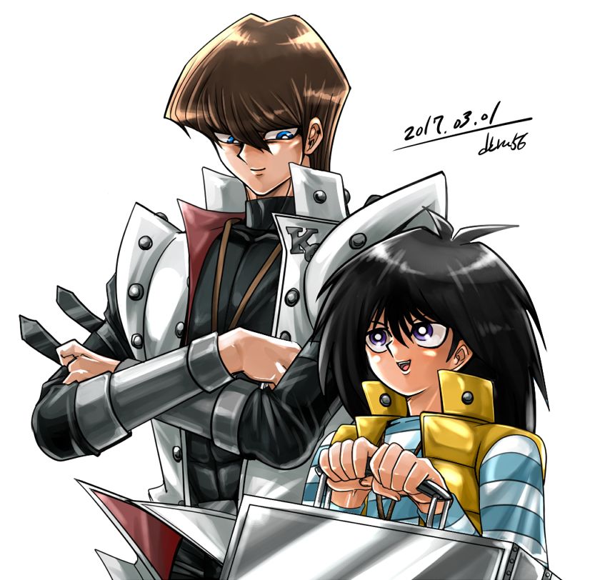 Seto Kaiba And Mokuba