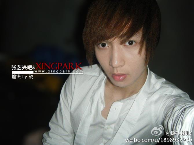 Lay Pre Debut
