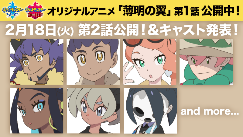 Dellie 🌸 SmilingSkitty (@smilingskitty) | Twitter