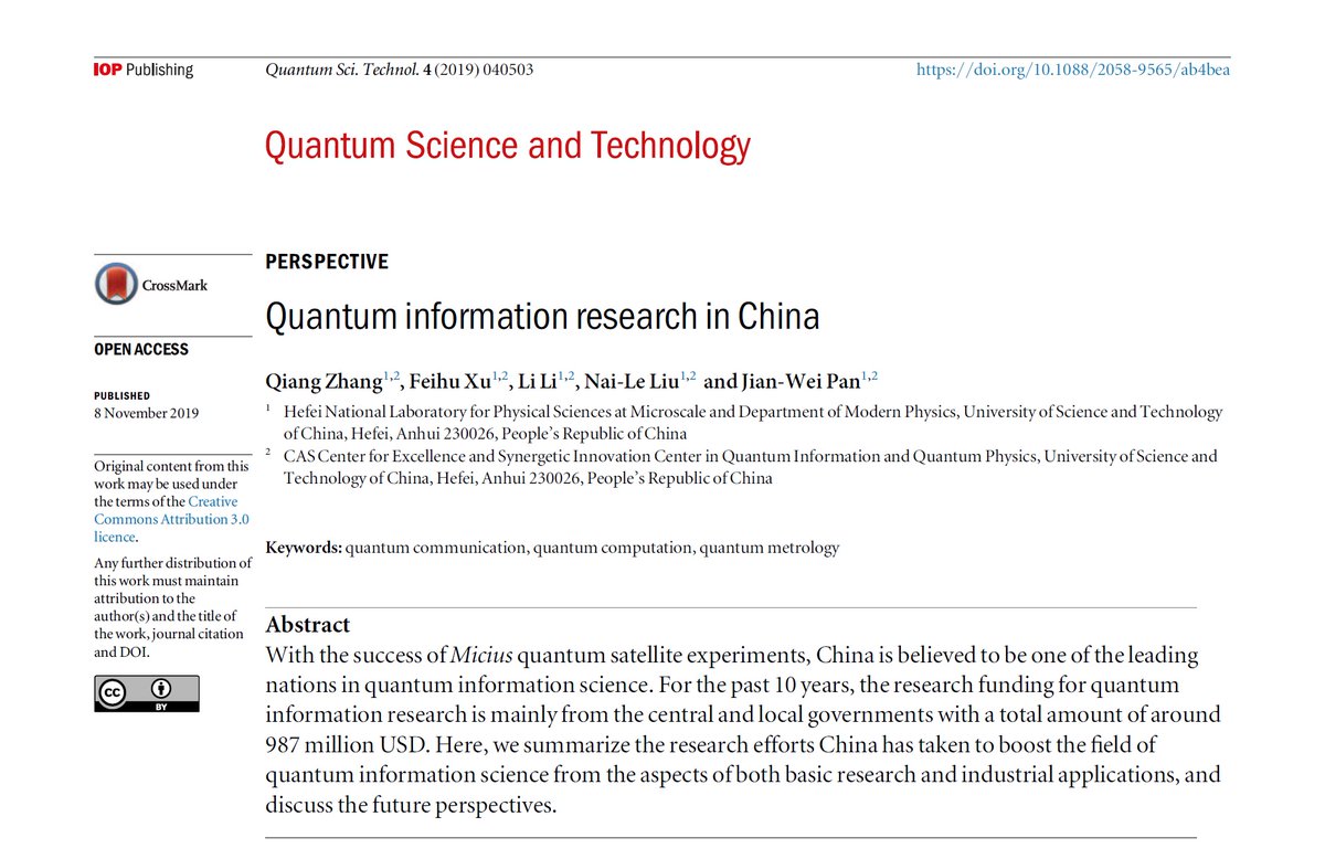 OGAWA, Tadashi on Twitter: "=> [ Sample ] Quantum Technologies: Market and Technology Report ...