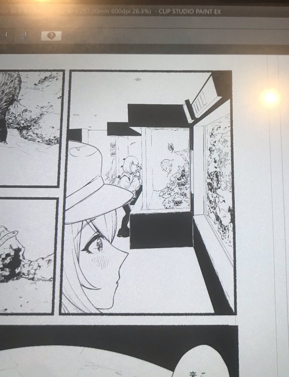 「出頭を進める凪。 」あにき(佃勇人) c102日曜 東【セ-33a】の漫画