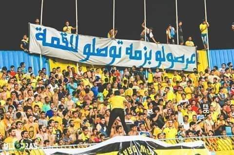 Mostafa kotb 🇦🇹🏹 (@Most_Kotb) | Twitter