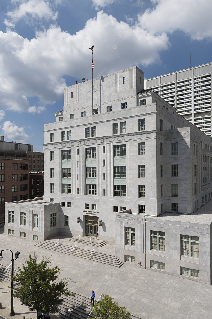 The Martin Luther King Jr Federal Building in Atlanta, Georgia, was ...