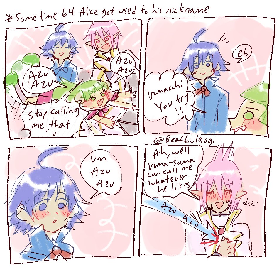 iruma kun spoilers sorta mayhaps in 2nd pic lol ] feeding m」tofu@ aliveの漫画