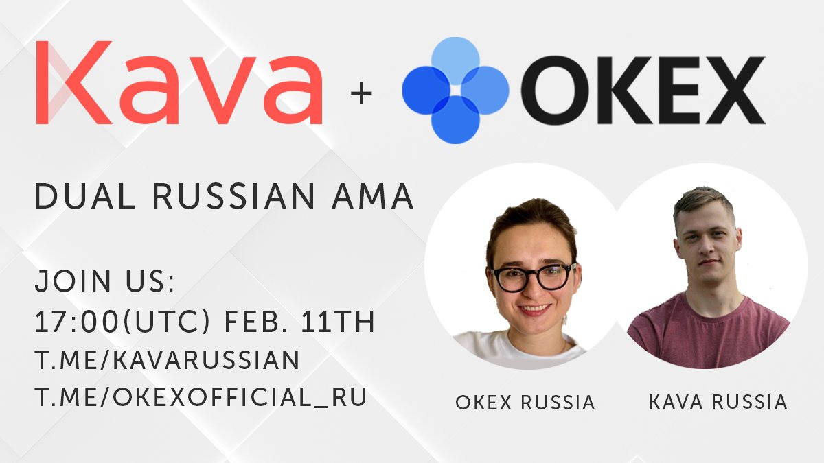 The Kava Platform on Twitter: The Kava Platform on Twitter: