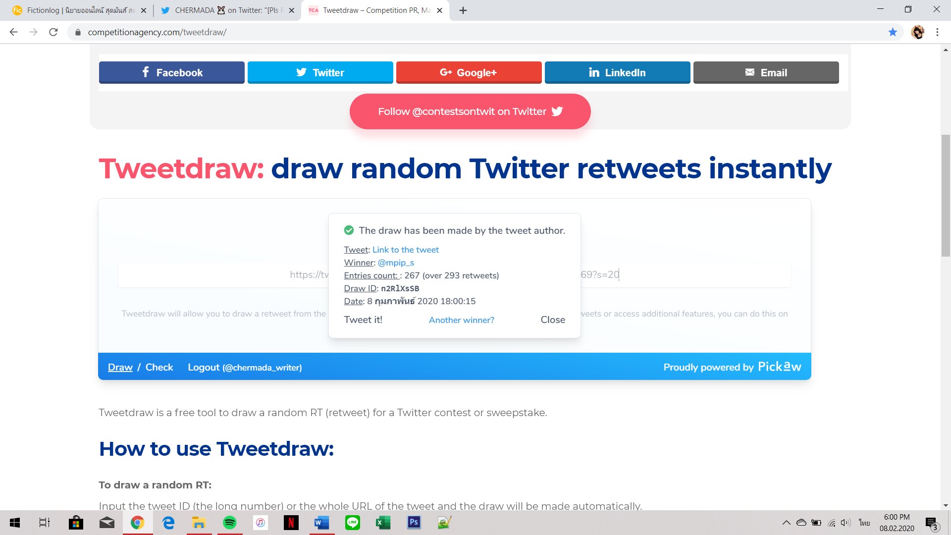 CHERMADA (busy) เปิดพรีฯ #เจชยา 🌹 on Twitter: "https://t.co/wTCvOjh4o0 The winner of our ...