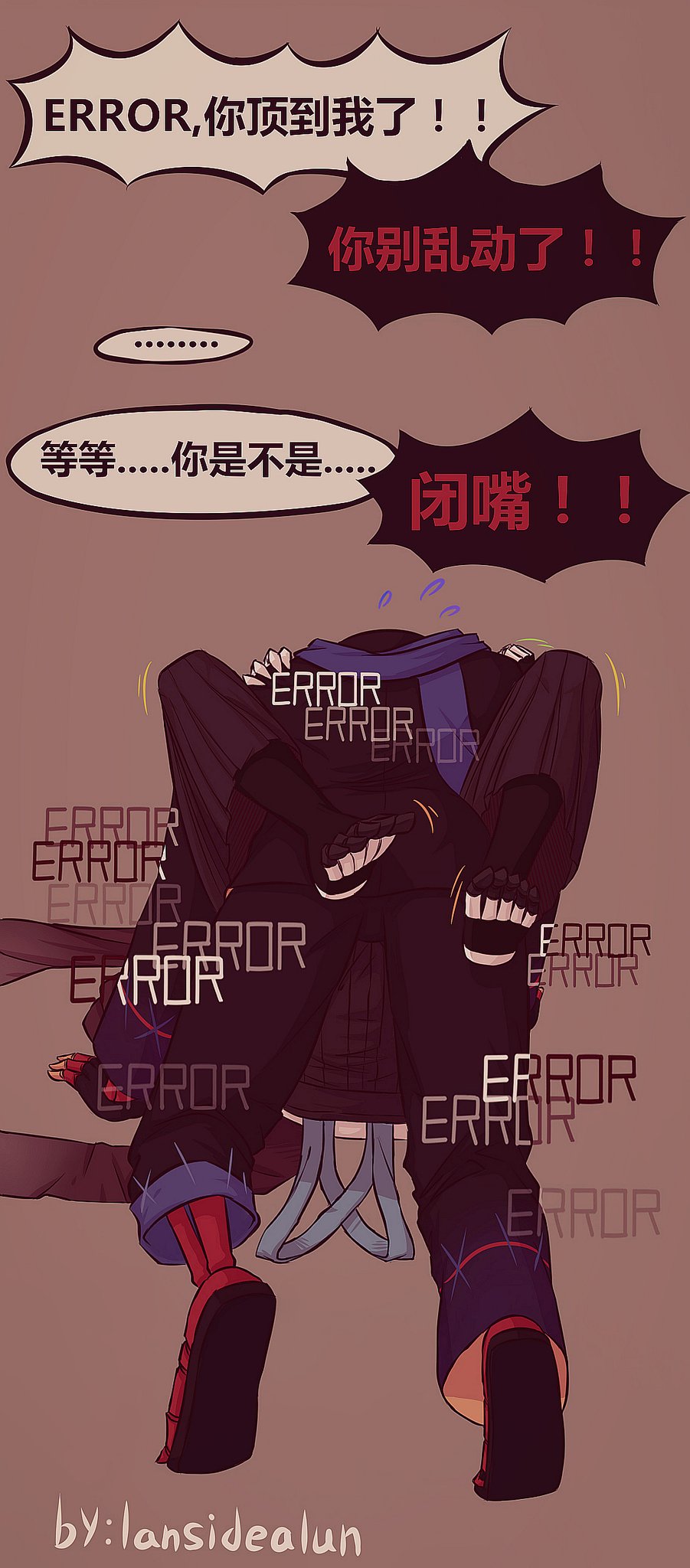 懒死的阿伦 on Twitter: "#errorink https://t.co/cKRLyfCivE" / Twitter