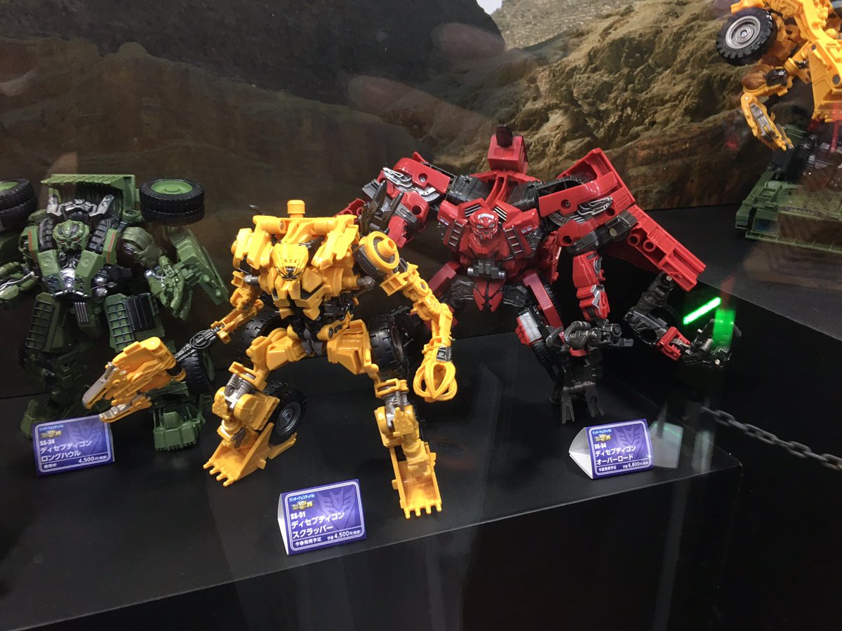 New Image Studio Series Devastator - Size Classes Confirmed. | Page 97 ...