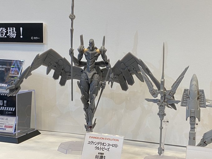 そうっすいÉVC127🇫🇷 (@n_m_works) さんのモデル作品まとめ (17 件) - Twoucan