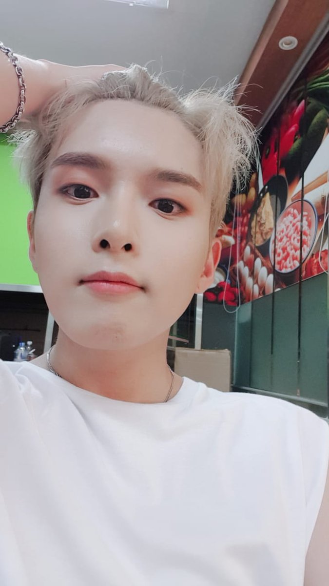 Ryeowook Cute