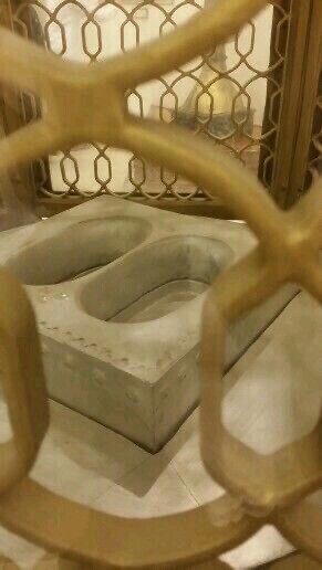 Hazrat Ibrahim Footprint