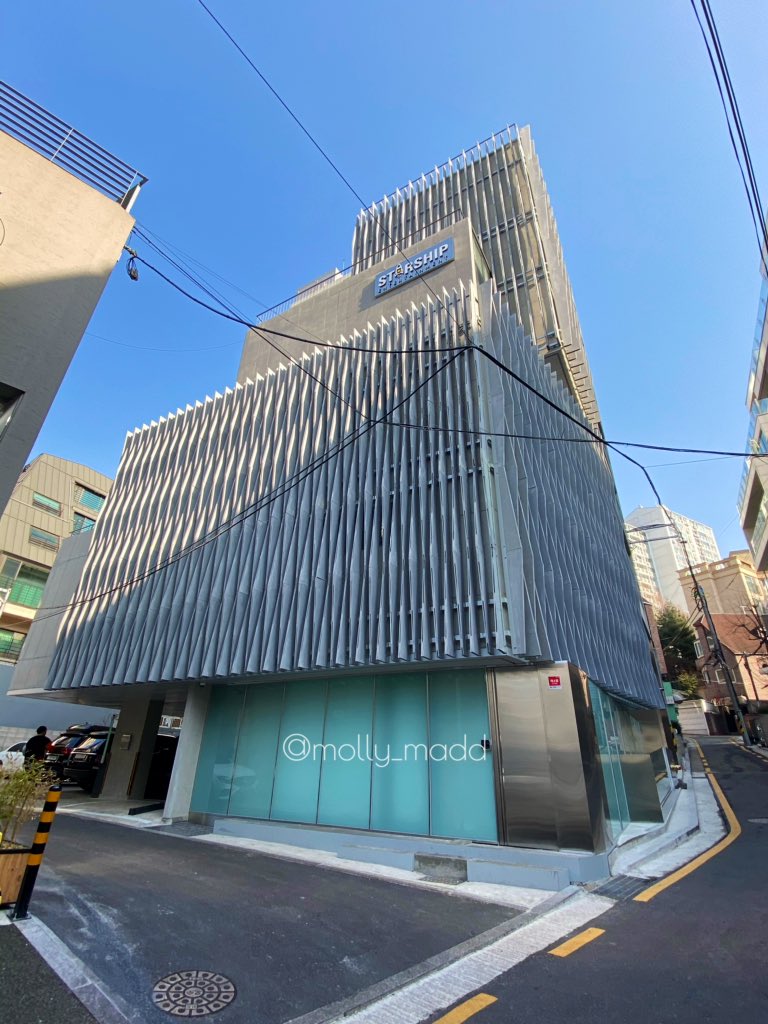 Starship Entertainment Building